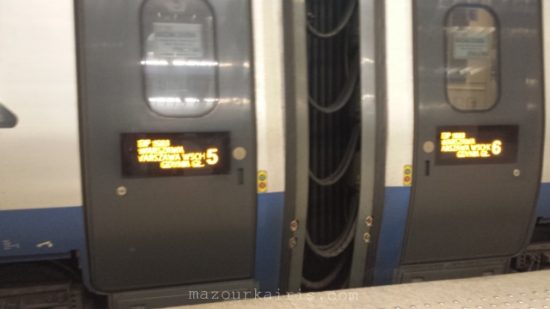 ＜2022年版＞EIP/EIC/ICインターシティのオンライン予約の仕方 | Mazourka-Iris