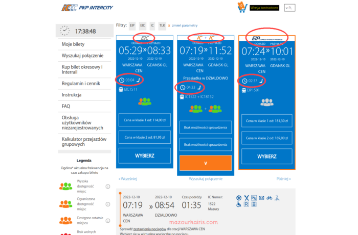 ＜2022年版＞EIP/EIC/ICインターシティのオンライン予約の仕方 | Mazourka-Iris